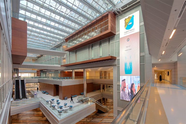 College of Engineering and Petroleum: Architecture at Kuwait University ...