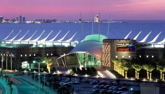 The Scientific Center of Kuwait Architecture | CambridgeSeven