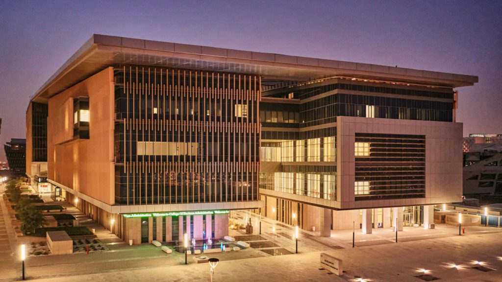 College of Business Administration: Kuwait University | CambridgeSeven